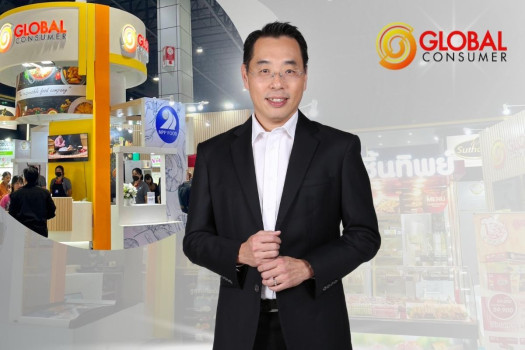 GLOCON ประกาศ 4 มือทองนักบริหาร-กองทุนนั่งบอร์ด | Share2Trade